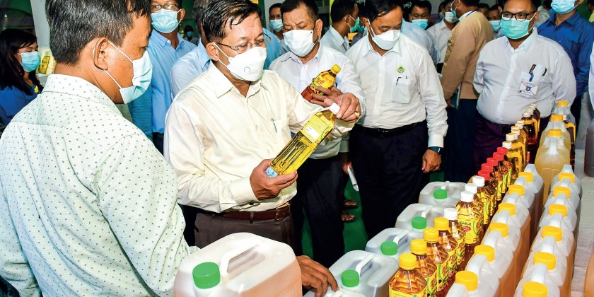 Development of MSMEs: PM Meets MSME Entrepreneurs in Meiktila District | Myanmar International TV